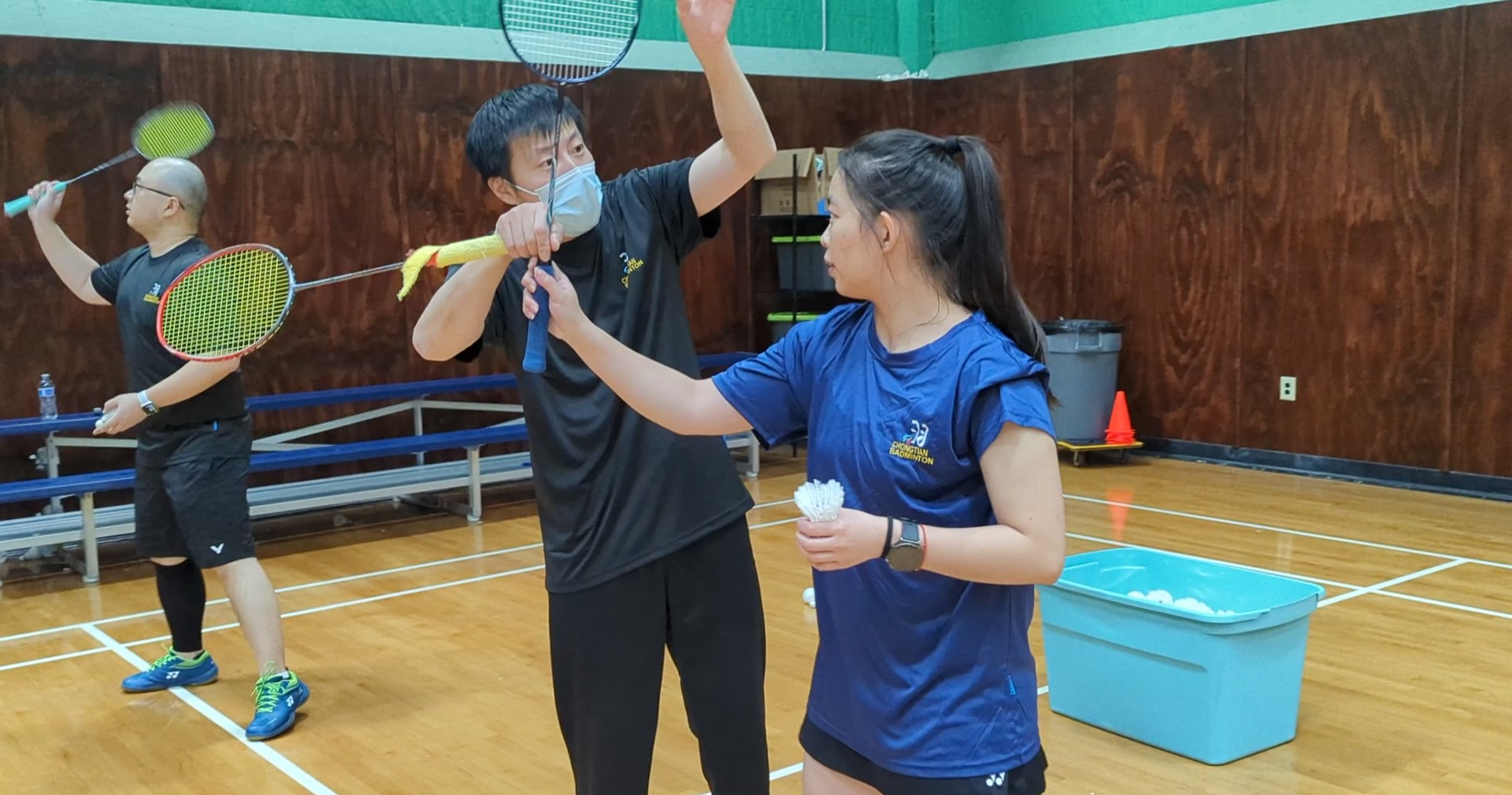 General Training Program – Chongtian Badminton